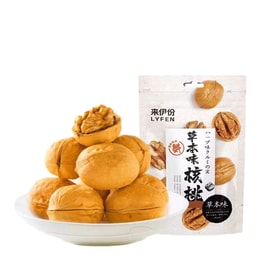 LYFEN Herbal Walnut Open Walnut Snack Nuts 150g/ PC | Yami
