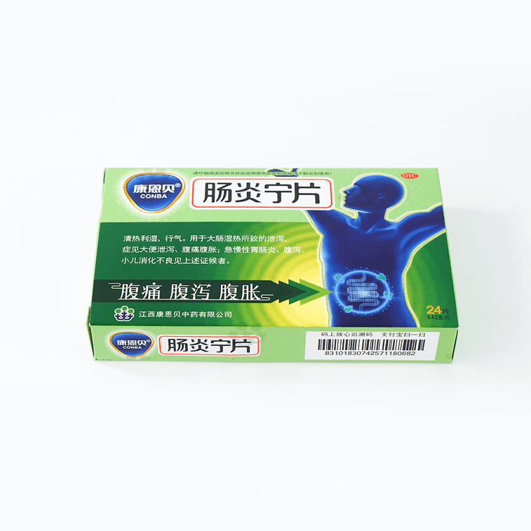 CONBA Enteritis Tablets 24 tablets / box Of Acute And Chronic ...