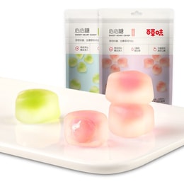 Heart Candy Apple Flavor Qq Candy Gummy Candy 100g | Yami