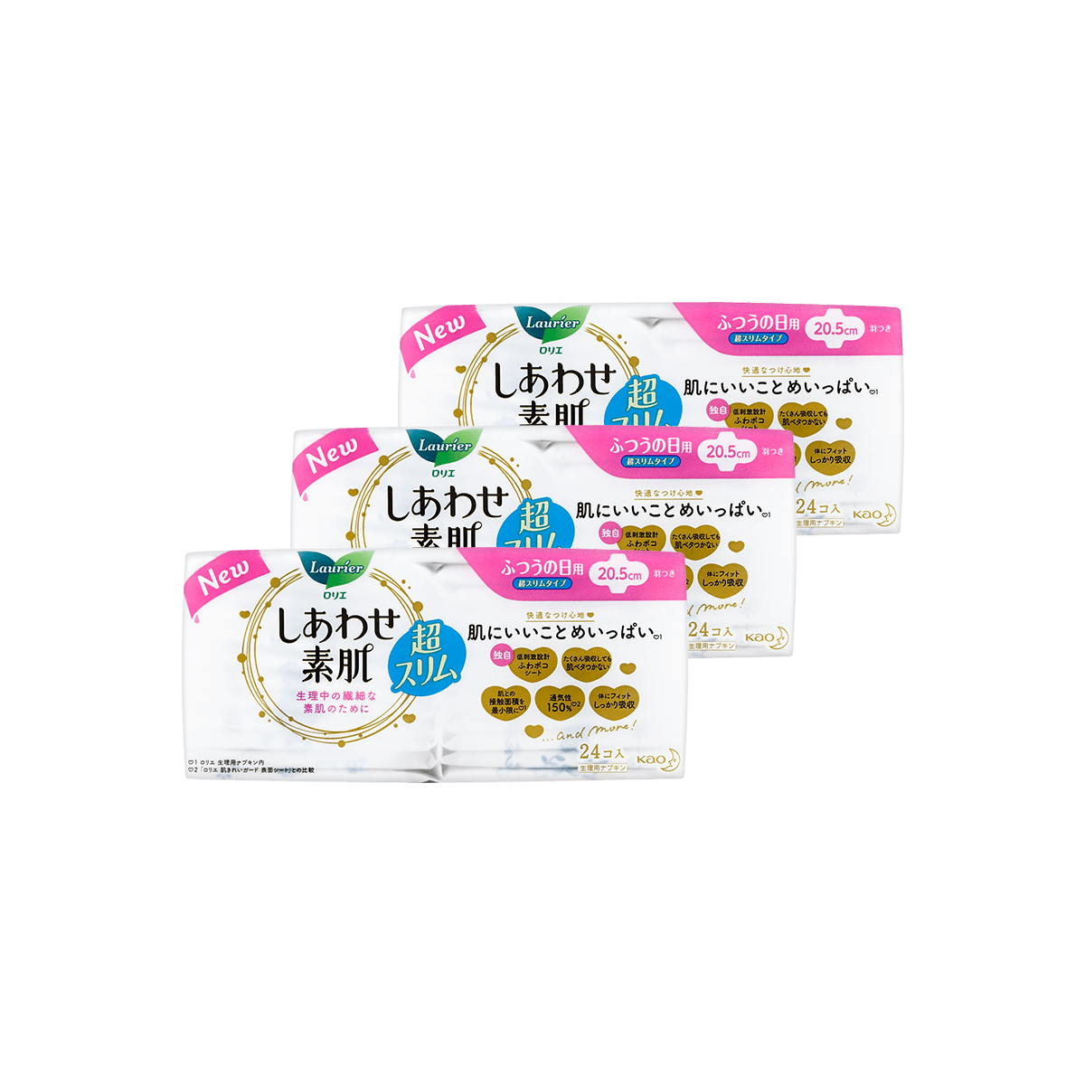 Feminine Menstrual Products | Yami