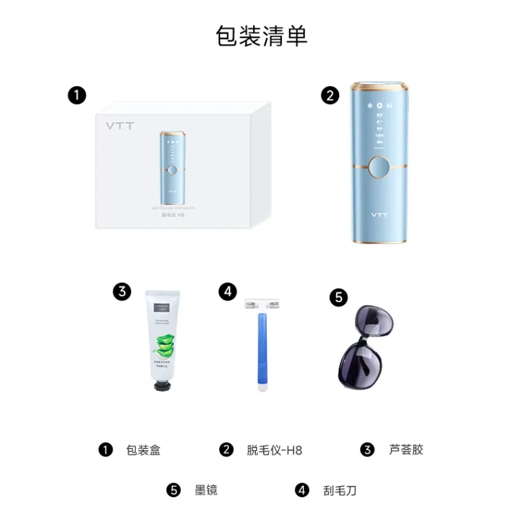 Home Hair Removal Device H8 Sky Blue—Multi-level Adjustment, Ice Point ...