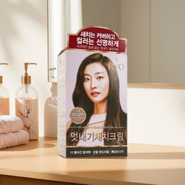 韩国RYO吕 雅彩色植物染发剂 DIY染发膏 7N亮棕色Bright Brown 3次用量 附染发工具【可遮白发】 | 亚米