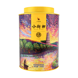 BAMA TEA Orange Peel Pu Er Tea 200g【Yami Exclusive】 | Yami