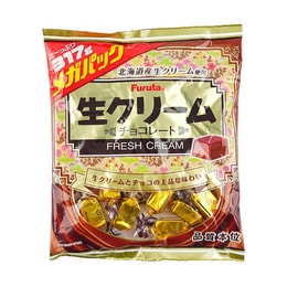 FURUTA Fresh Cream Chocolate Mega Pack 11.46 oz | Yami