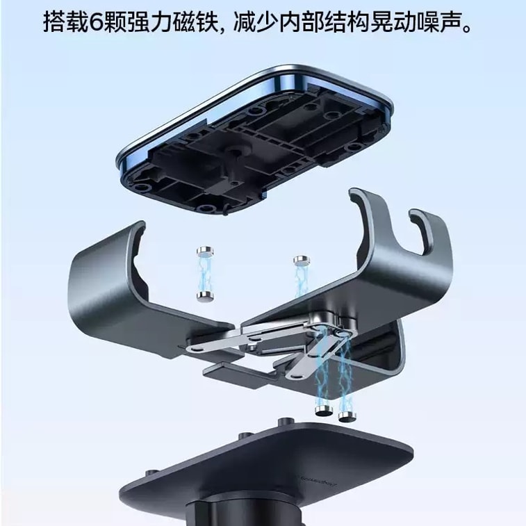 Beisi Mobile Phone Car Holder 2026 New Car Air Outlet, Car Interior ...