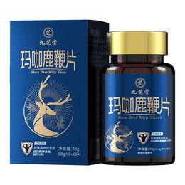 Deer Whip Maca Oyster Peptide Tablet Ginseng Paste Pill Men's Kidney ...