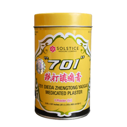 701 Dieda Zhengtong YaoGao Medicated Plaster Pain Patch 1 can | Yami