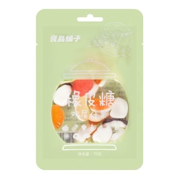 BESTORE Gummy Sugar 70g | Yami