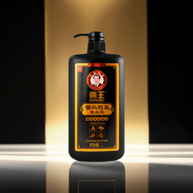 BA WANG Hair Blackening Strengthening Shampoo with Chinese Herbal Extracts 33.81 fl.oz. Yamibuy