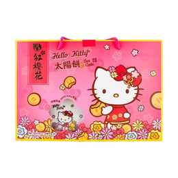 red sakura Sanrio Hello Kitty Sun Cakes 13.76 oz | Yami