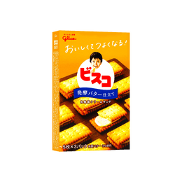 GLICO.JP Bisco Fermented Butter Biscuits, 2.29oz | Yami