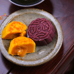 SUNGIVEN FOODS Blissful Reunion Mooncake 8pc 400g | Yami