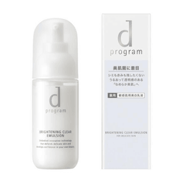 【日本直郵】日本 SHISEIDO資生堂 d program 安肌心語 敏感肌 緩解暗沉保濕 透亮煥白乳液 100mL【發貨最新包裝】 | 亞米