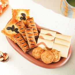 SANRITSU SAN FIGARO Assorted Pie & Cookie Gift Box, 5.99oz | Yami