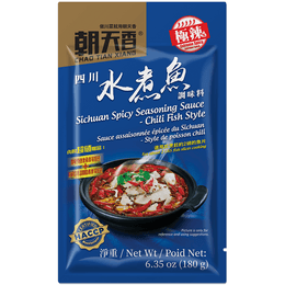 CHAO TIAN XIANG Sichuan Style Spicy Seasoning Sauce Chili Fish Style ...