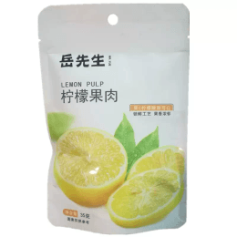Mr. Yue Candied Leisure Snacks 35g Lemon Pulp. | Yami