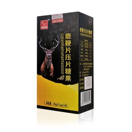 Men's nourishing ginseng and deer whip tablets 130 capsules | Yami