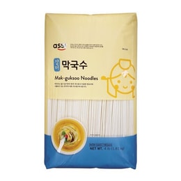 Assi Mak-Guksoo Noodles 4lb | Yami