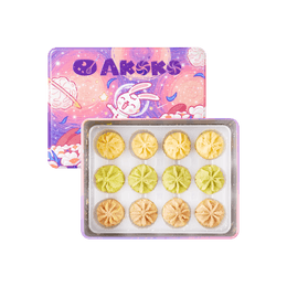 Akoko Akoko Ice Cream Flavor Cookie Tropical | Yami
