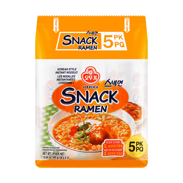 Snack Ramen 5 Packs - Yamibuy.com