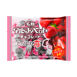 MEITO Strawberry Chocolate - Alphabet 153g | Yami