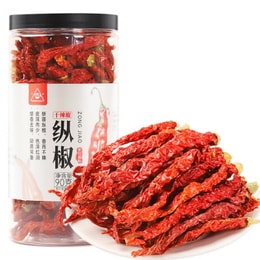 Fragrant Xinjiang Chili 90gMildly Spicy Wrinkled Skin | Yami