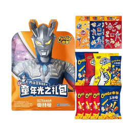 Cheetos Ultraman Childhood Light Snack Gift Pack 12.52 oz | Yami