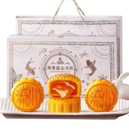 Custard Filling Mooncake Gift Box Salted Egg Yolk Traditional Pastry ...