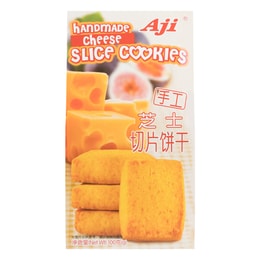 AJI Handmade Slice Cookies Cheese Flavor 100g | Yami