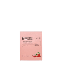 High Protein Protein Bar Meal Replacement Low-fat 0 Sucrose Snack 150g ...
