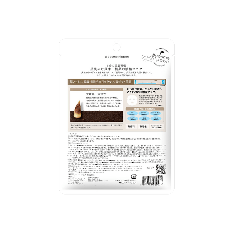 48%割引ホワイト系大好き さと様用 おもちゃ人形 趣味おもちゃホワイト系 Otaonarenanejp