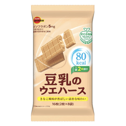Wafer Biscuit 16pc | Yami