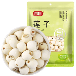 Premium Dried Lotus Seeds Heart Free Ground Skin White Lotus Seeds ...
