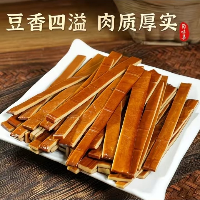 Sichuan flavor collection cowhide dried tofu five flavor Sichuan ...