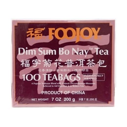 Foojoy Dim Sum Bo Nay Tea | Dim Sum Pu-erh Tea 7 Oz (200 g) | Yami