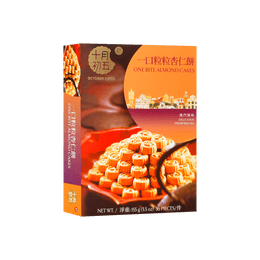 OCTOBER FIFTH BAKERY One Bite Almond Cakes, 5.46oz | Yami