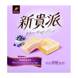 HUNYA FOODS 77 New Wafer Pie White Chocolate Blueberry Wafer Pie 234g ...