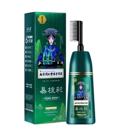 One Color Hair Dye Pure Plant Hair Dye Cream Coffee 500ml/bottle | Yami