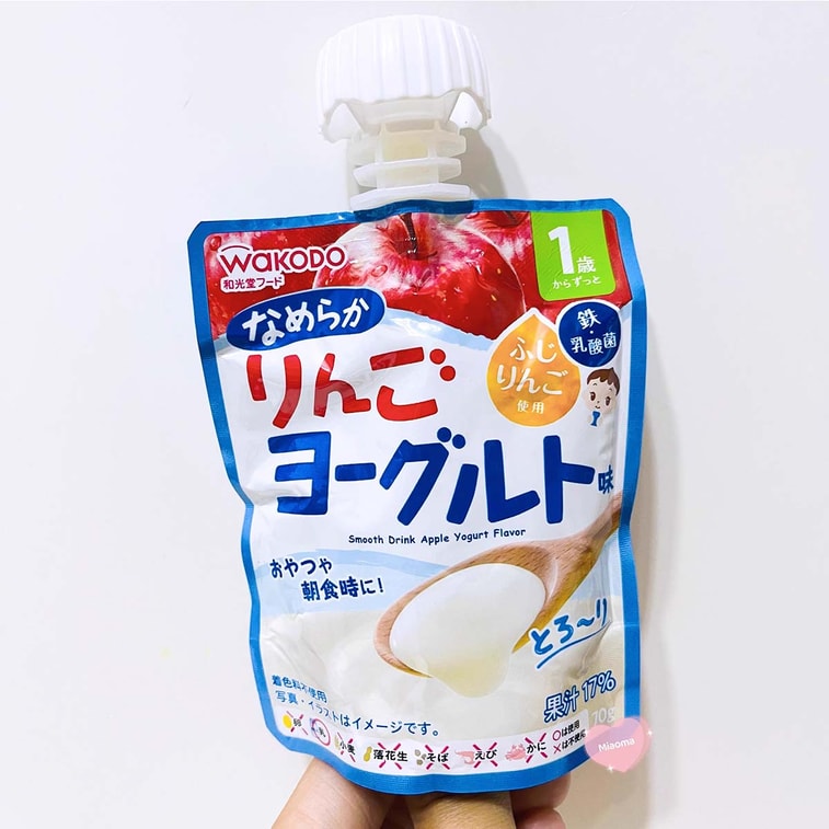 WAKODO Vegetable & Fruit Jelly (Ages 1+) Yogurt Flavor 70g | Yami