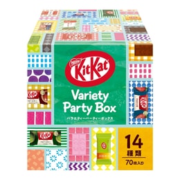 Kit Kat Variety Party Box 14 Flavors 70pc | Yami