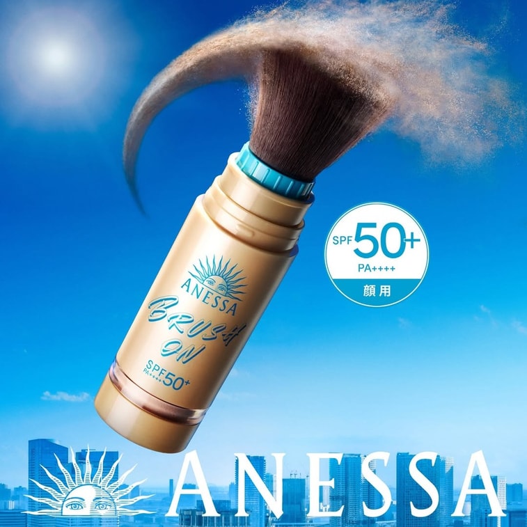 【日本直邮】 日本 SHISEIDO 资生堂 ANESSA 安耐晒 柔肤防晒蜜粉 控油 SPF50+ 1