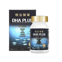 DHA Plus Patented technology DHA fish oil powder 90 capsules for brain ...