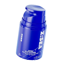 ZSEA Men's Vegan Cream Concealer Oil Control BB Cream Foundation For Acne Marks 50g | Yami