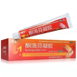 Ketoprofen Gel Muscle Strain Anti-inflammatory Analgesic Knee Joint ...