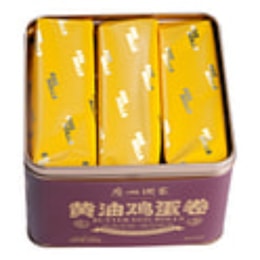 Butter Egg Roll 480g Snack Afternoon Tea | Yami