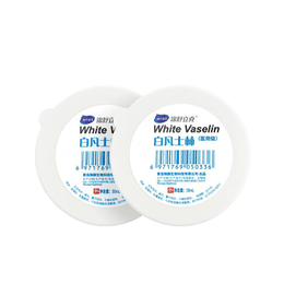 HYNAUT Medical White Vasoline Medicinal Anti-cracking Skin Oil ...