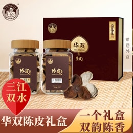 Chen Pi Cun years Tangerine Peel year 2011+2018 | Yami