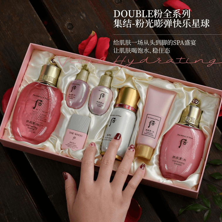 【韩国直邮】 韩国 THE HISTORY OF WHOO后 后拱辰享水妍套盒水乳精华套盒礼盒清爽控油面部护理套装 共七件套 | 亚米