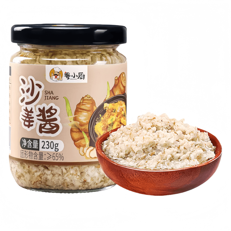 Yue Little Chef Guangdong Sand Ginger Sauce Fresh Cantonese White Cut ...