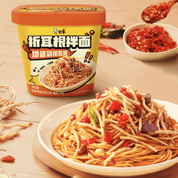 BAIXIANG Folded Ear Root Mixed Noodles Barrel , 5.52 oz *5【5 Packs ...